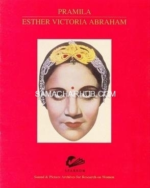 First Miss India - Esther Victoria Abraham aka PRAMILA